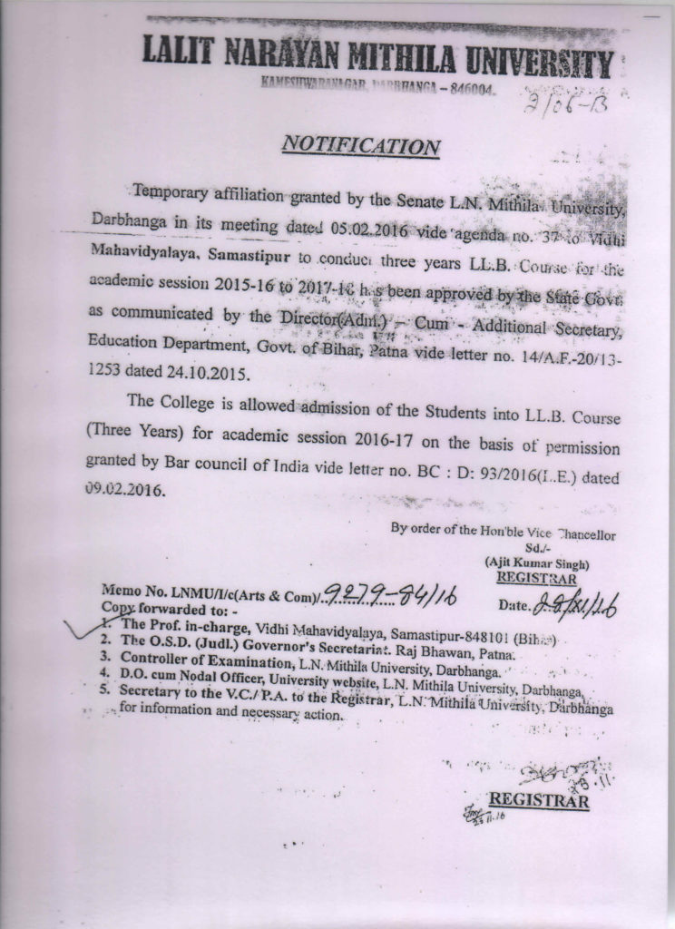 Temporary Affiliation Letters – VIDHI MAHAVIDYALYA SAMASTIPUR